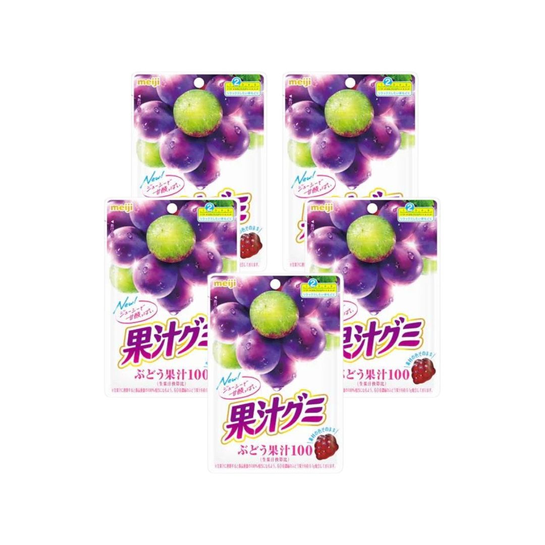 Meiji Gummy Candy Grape flaver (pack of 5) – NANIKOKO