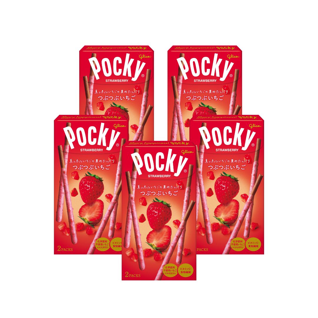 Glico Pocky Strawberry Pulp Chocolate Sticks (2 pack per bag, 5bags ...